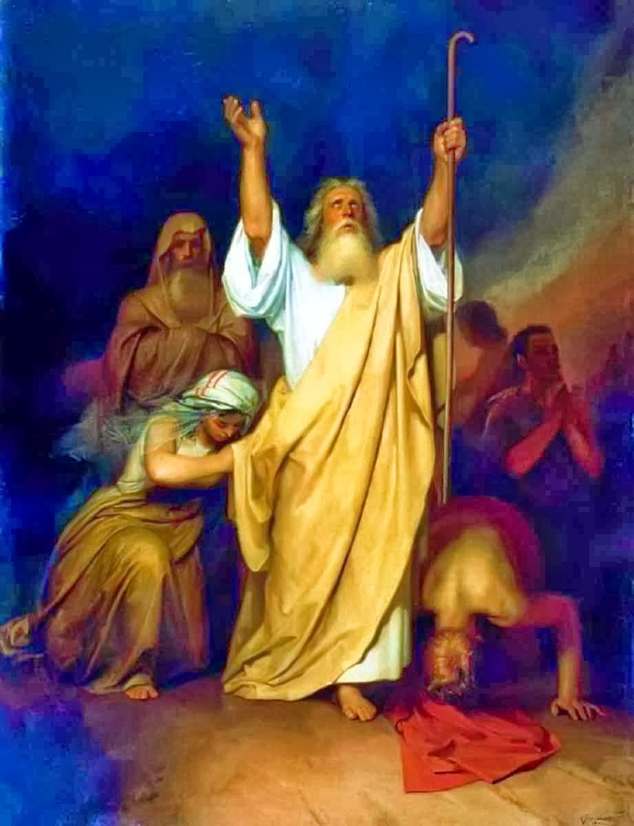 Filhos de Maria Puríssima: O PODER E A IMPORTÂNCIA DA ORAÇÃO